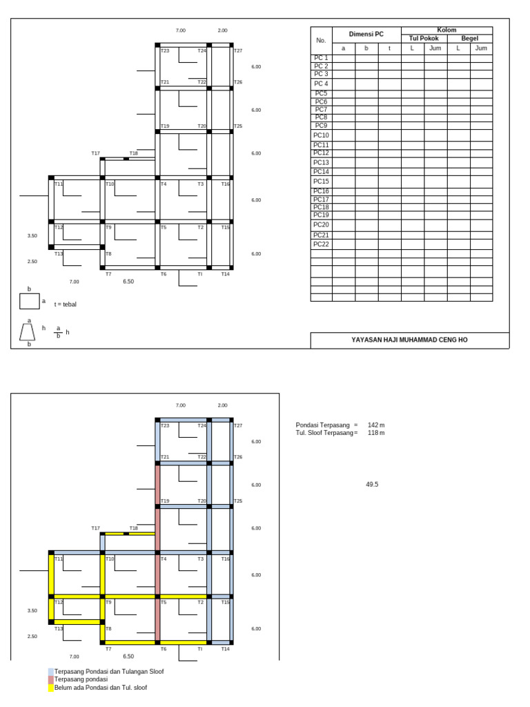 Mesjid Ceng Ho 02 | PDF