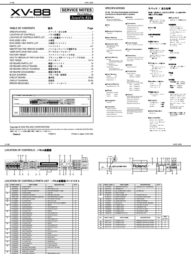 Roland XV 88 Service Notes | PDF