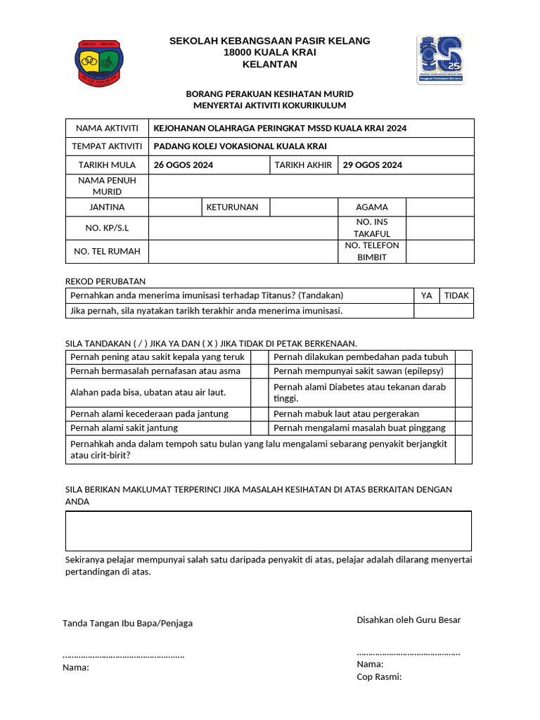 Borang Deklarasi Kesihatan Murid | PDF