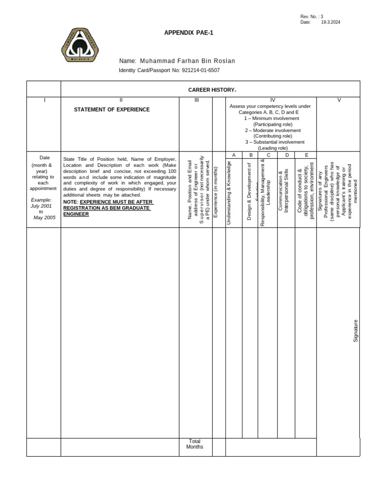 Career Experience Assessment Form | PDF