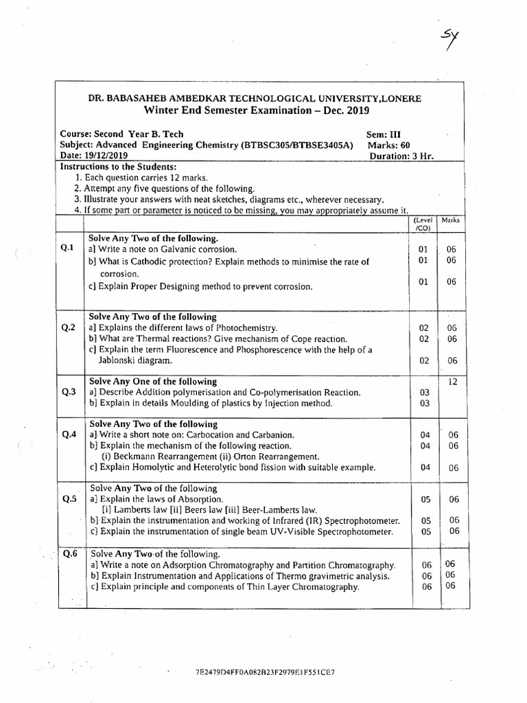 1.m3 Question Paper | PDF