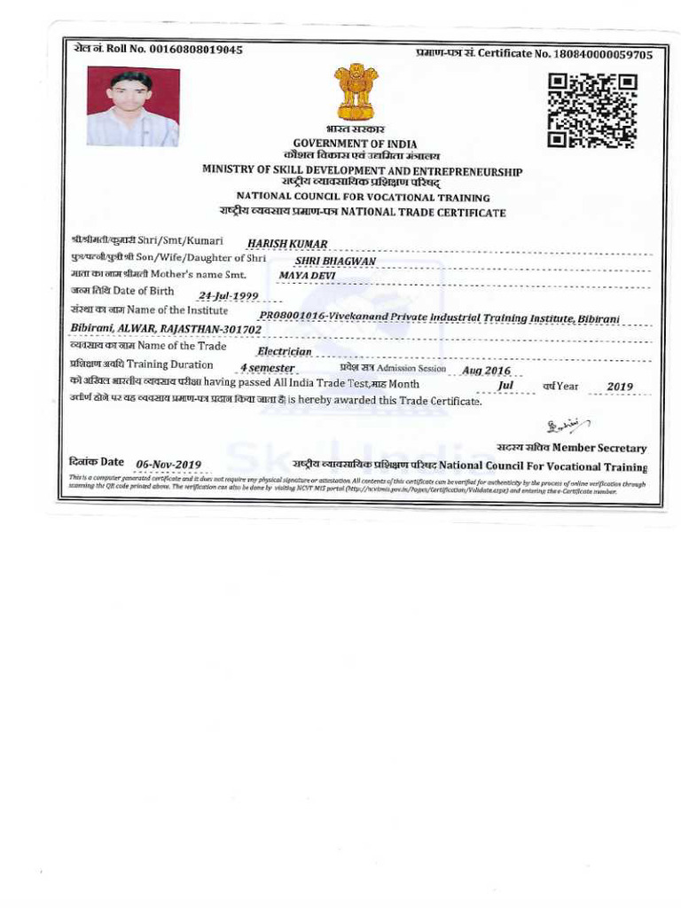 HARISH ITI CERTIFICATE - 11zon | PDF