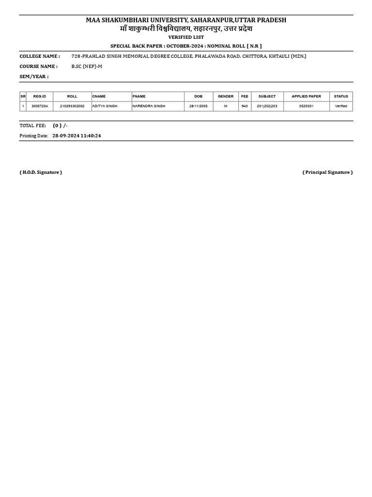 Regular Student Nominal Roll 5 | PDF