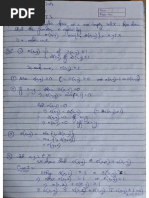 CM1 Revision Notes 2023 | PDF