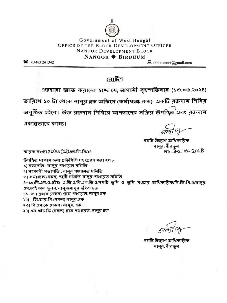 Notice For Blood Donation Camp | PDF