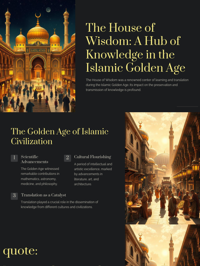 The House of Wisdom's Legacy | PDF