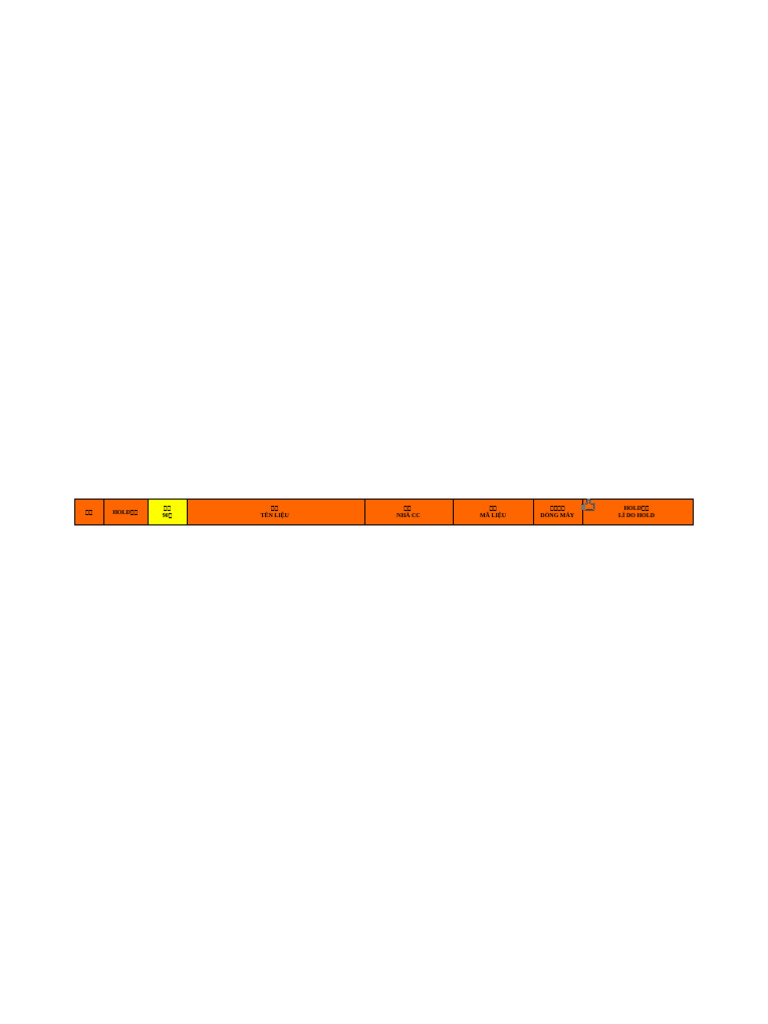 机构hold List Sqa 2024.Ee | PDF
