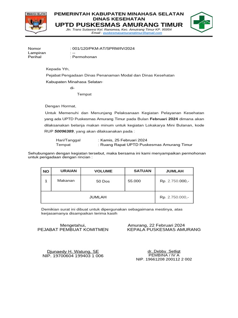 PERMINTAAN LPSE ULP MAMI AMTIM 2024 | PDF