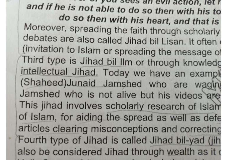 Jhad | PDF