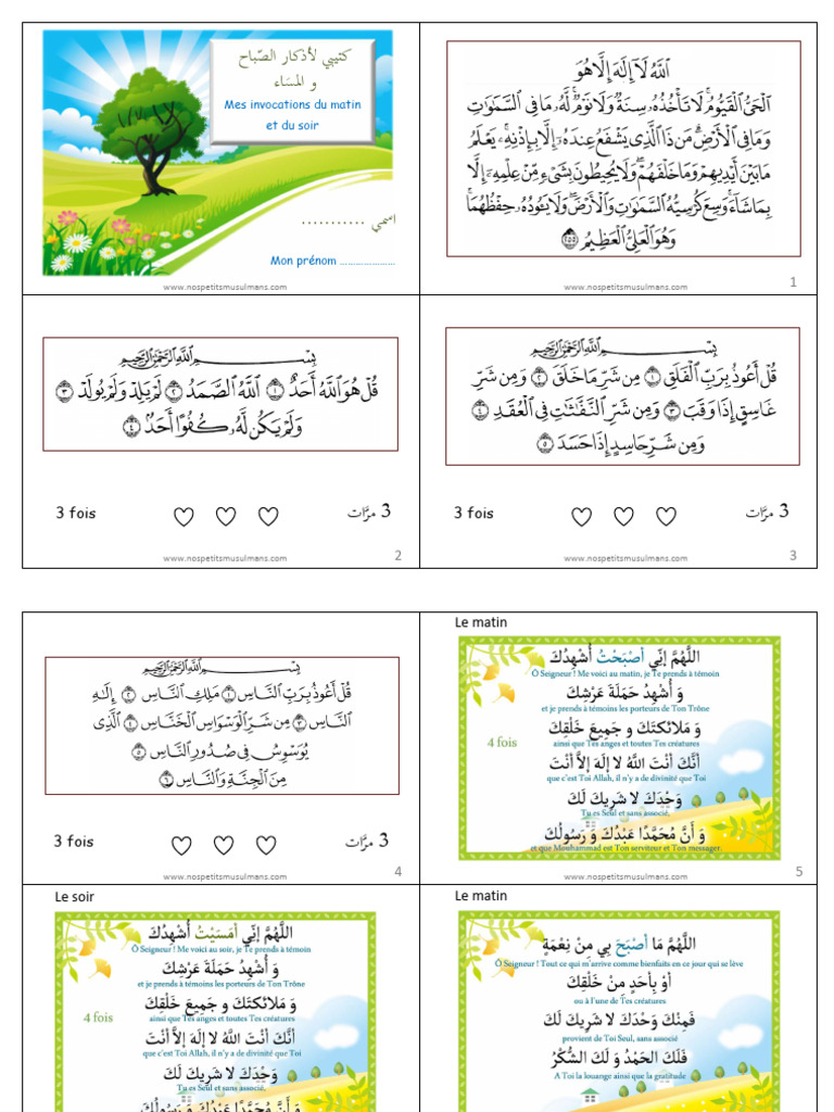 Adhkar Invocations Matin Soir Traduction | PDF