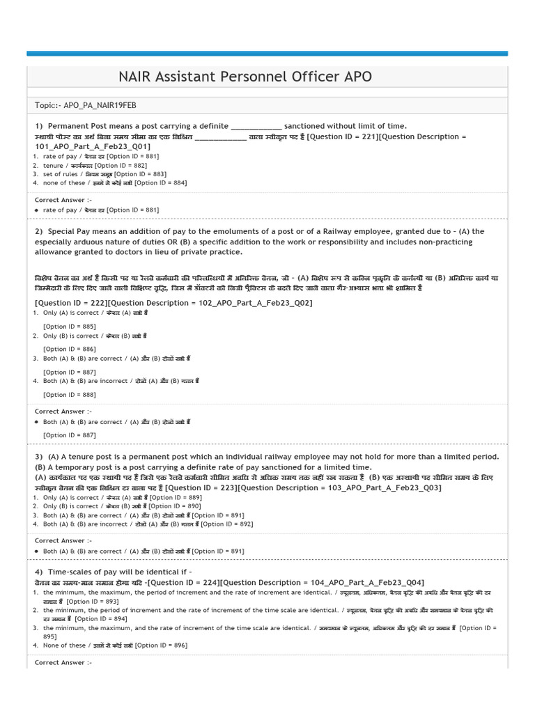 1684990091389-APO | PDF