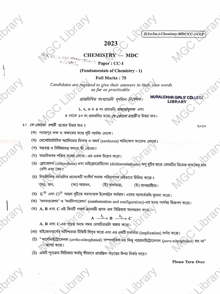 2023 Chemistry mdc 1st sem cc1 | PDF