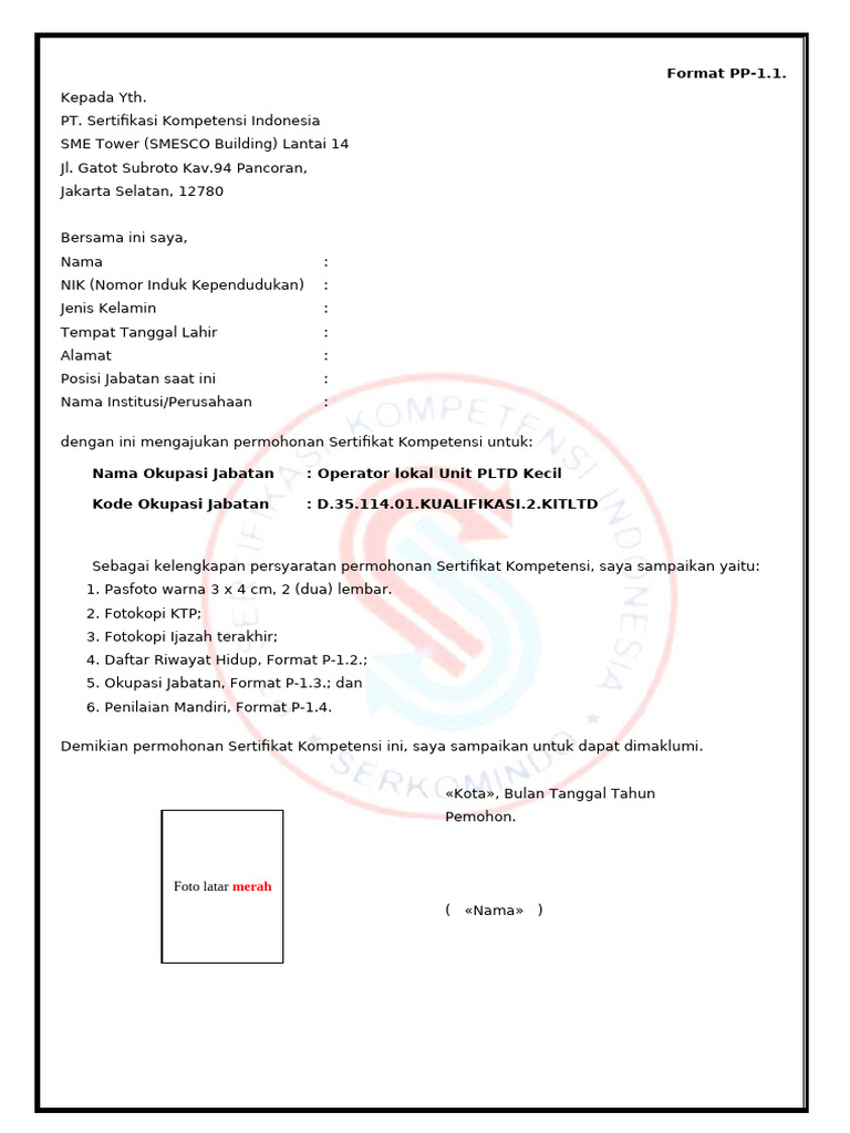 BLANKO Form PP1-4 (PENGOPERASIAN LV 2) | PDF