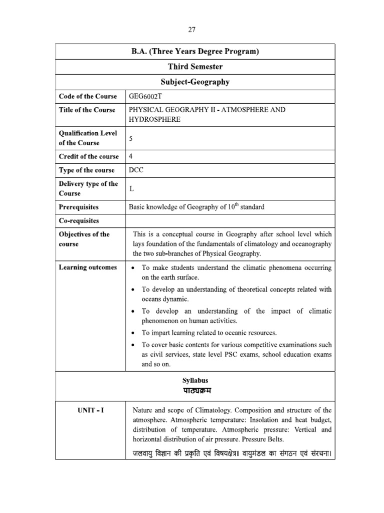 Geography 3rd Semester Syllabus | PDF