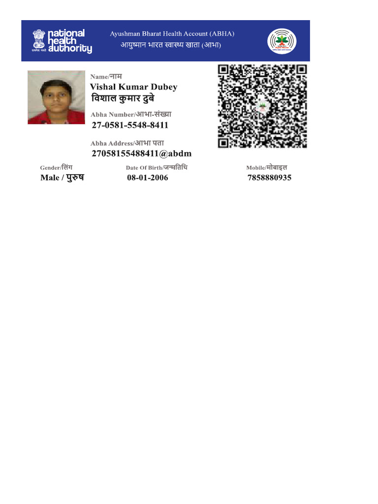 Vishal Health Card | PDF