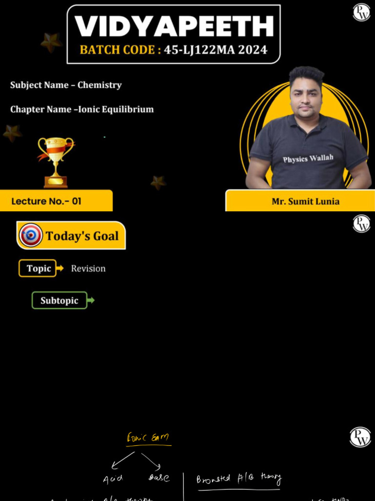 Ionic eqm_241202_185401 | PDF