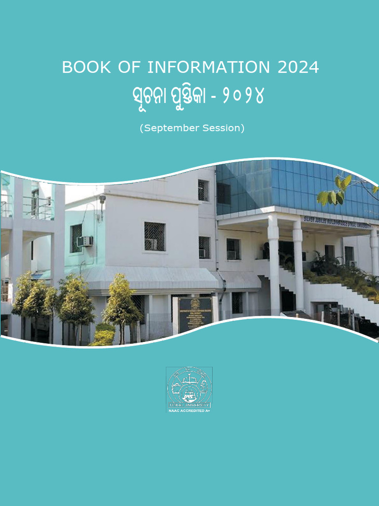 DDCE Utkal University Prospectus 2024-25 | PDF | Academic Degree