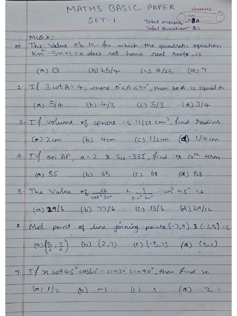 Maths Test Paper 1 | PDF