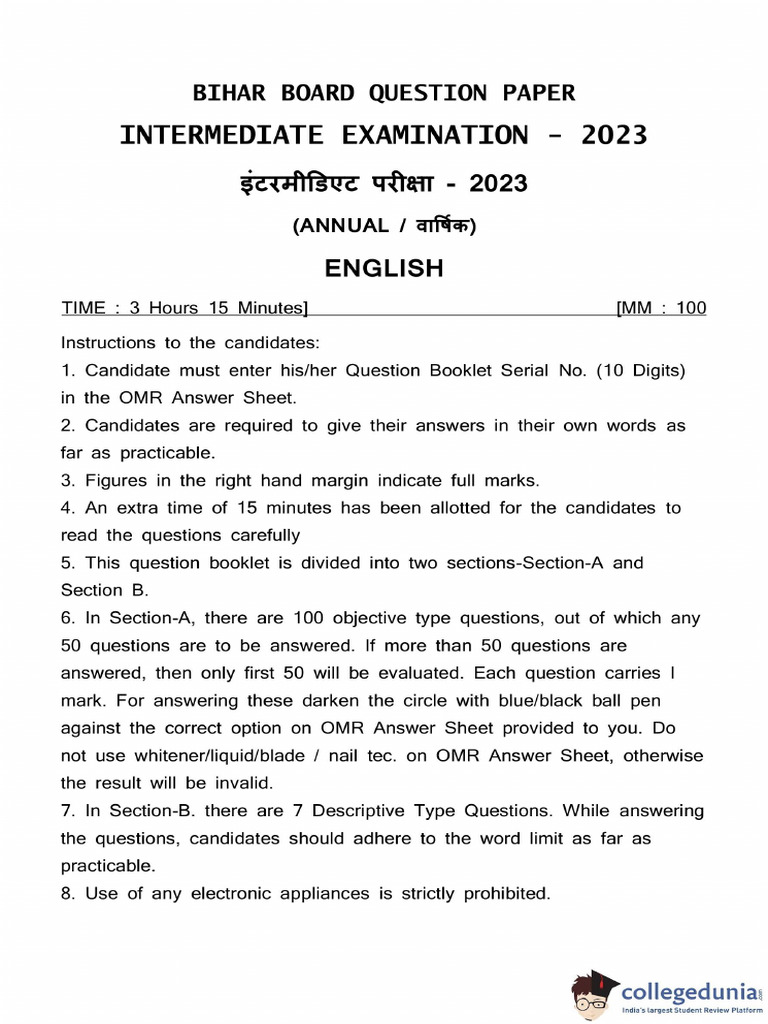 Bihar Board Class 12 English Question Paper ...