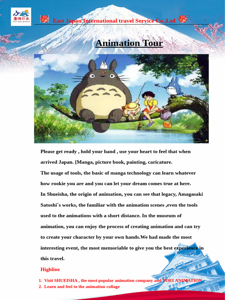 Tokyo-Animation Tour-6 Days | PDF | Tokyo