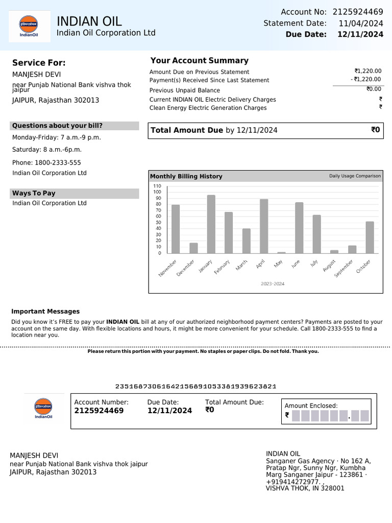 gass_bill_pdf (1) | PDF