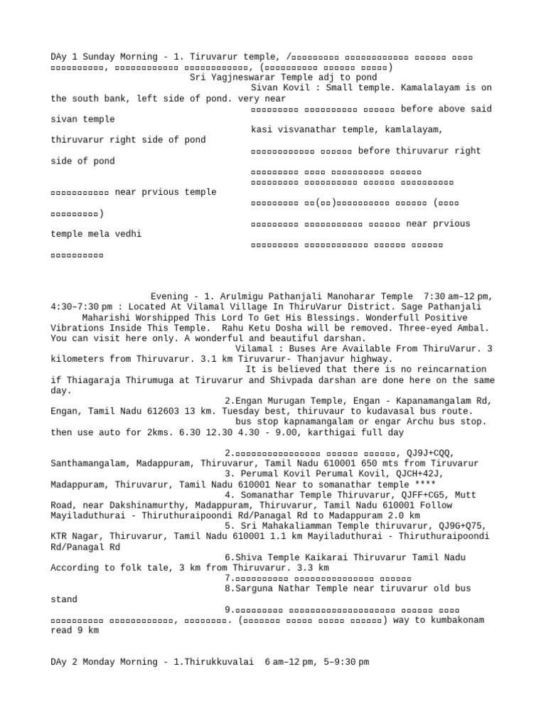 Tiruvarurtravelplan | PDF