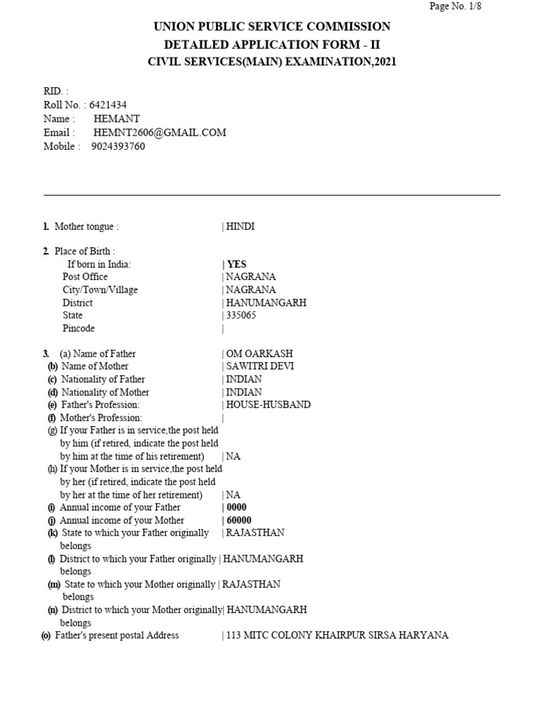 UPSC DAF II Application Form 2021 | PDF | Government