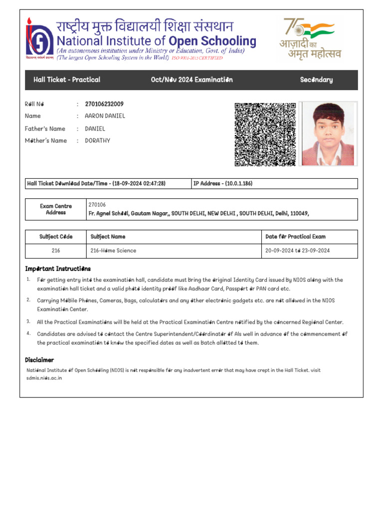 Hall Ticket - Practical | PDF