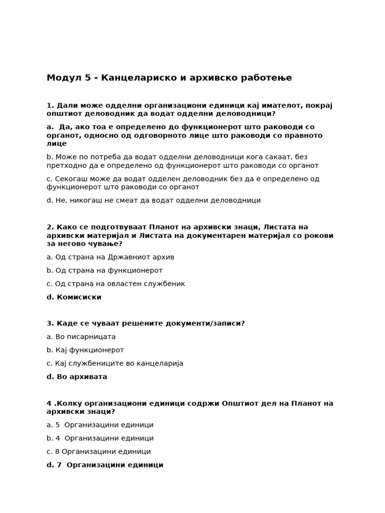 Modul 5 | PDF