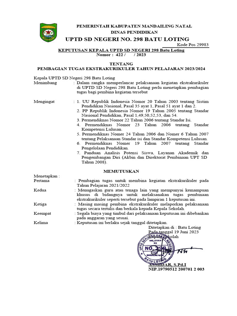 SK Cerdas Cermat Lomo 2023 | PDF