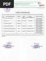 Bio-Finger Enrollment Validation | PDF