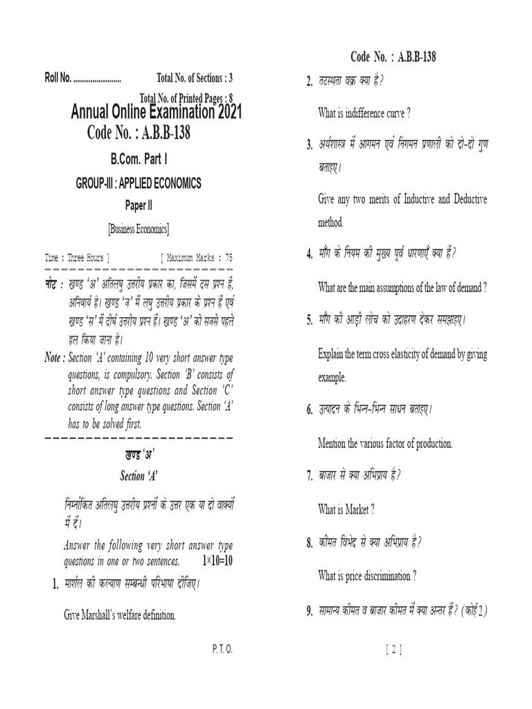 Business Economic Question Paper 2021 | PDF | Economics | Demand