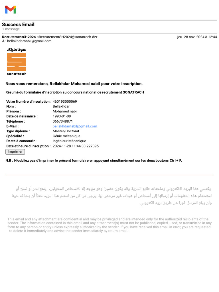 Gmail - Success Email | PDF