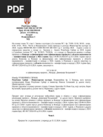 Model Ugovora o Stipendiranju | PDF