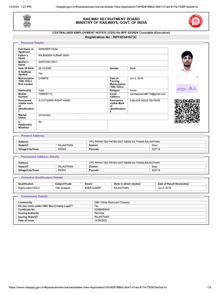 Rrbapply - Gov.in # Pscexamservice candidate-View-Application Id | PDF