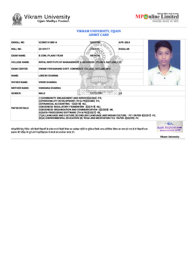 sharma admitcard | PDF