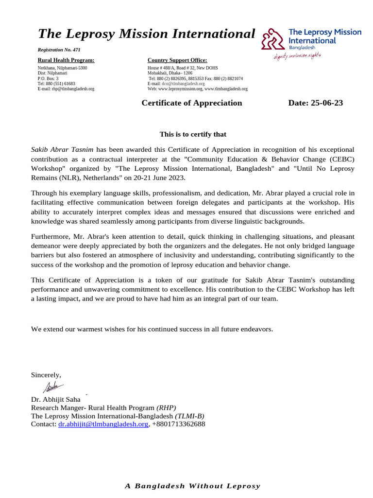 Appreciation Letter - Abrar Sakib | PDF