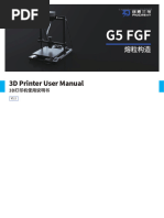 MKS Laser Tool Setup and Functions | PDF