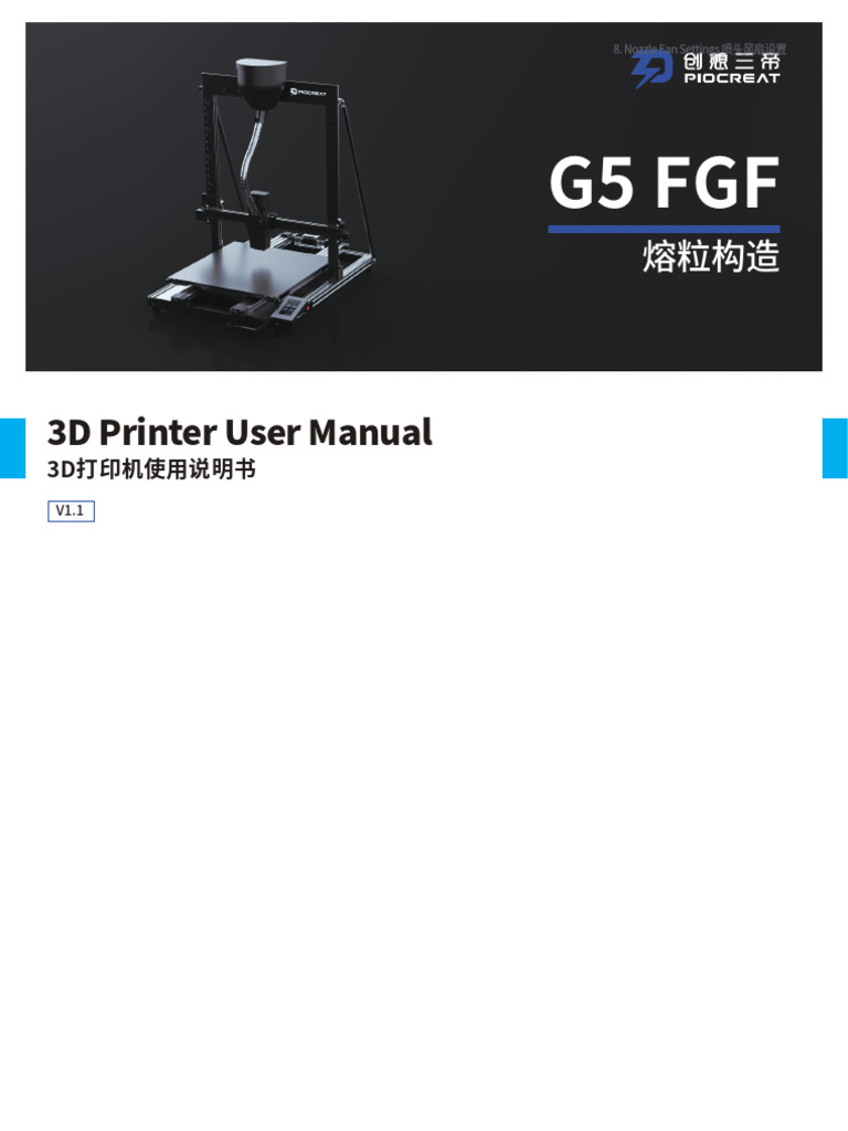 3D Printer Nozzle Fan Settings | PDF | Screw | Printer (Computing)