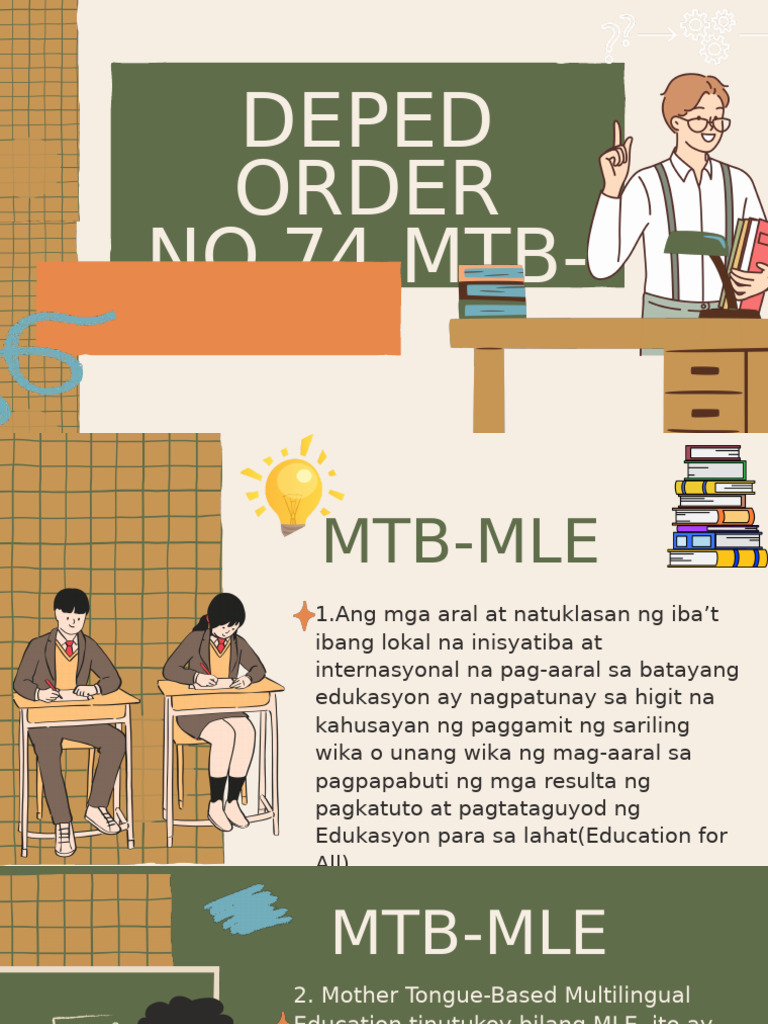 Deped Order 201 | PDF