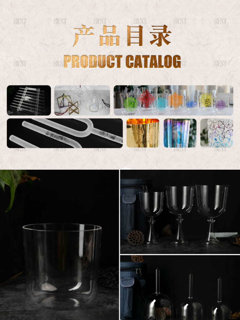 Crystal Singing Bowl Catalog | PDF