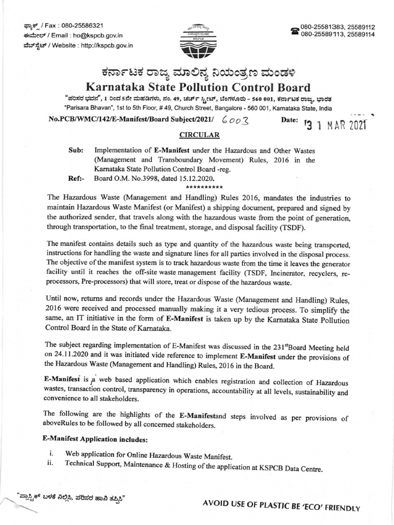 KSPCB E-Manifest Implementation Guide | PDF | Waste | Hazardous Waste