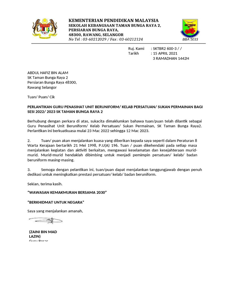 Surat Lantikan | PDF