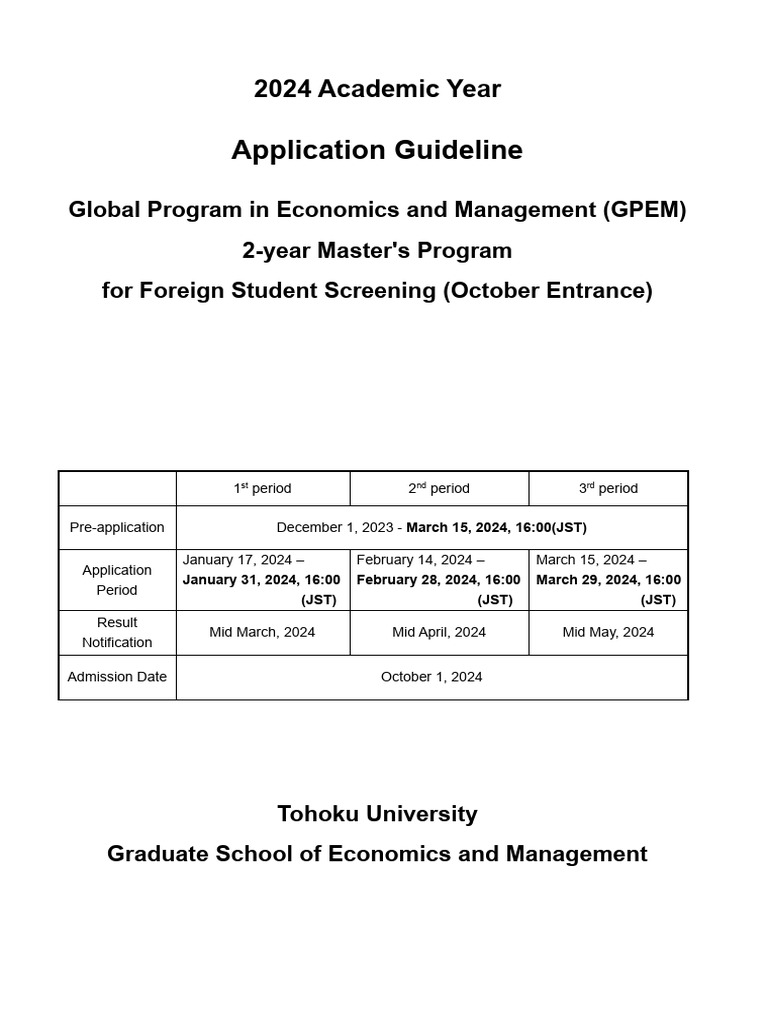 1.GPEM-Guideline_Master_202410 | PDF | Graduate Record Examinations | University And College ...