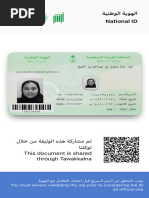 Saudi Arabia National ID Card Details | PDF