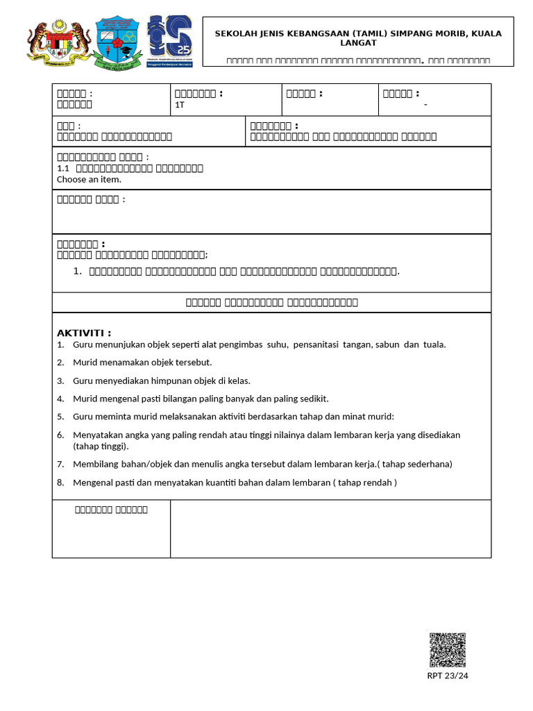 MT THN 1 25.03.2024 | PDF