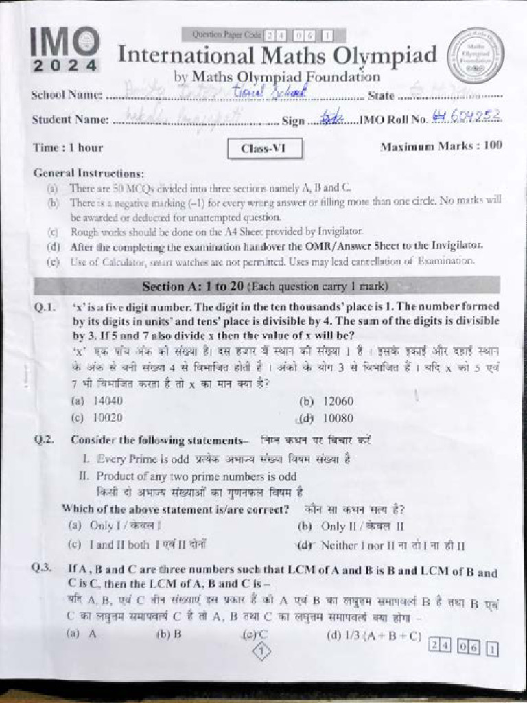 IMO Paper 12-Nov-2024-Compressed | PDF