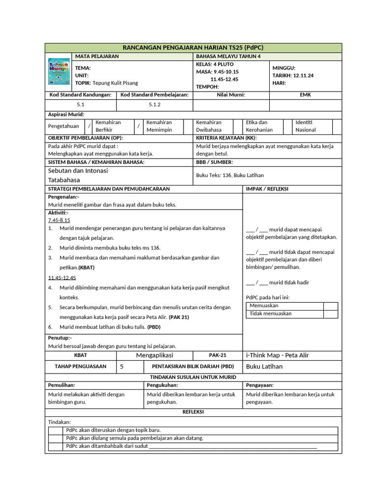 Rancangan Pengajaran Harian TS25 | PDF