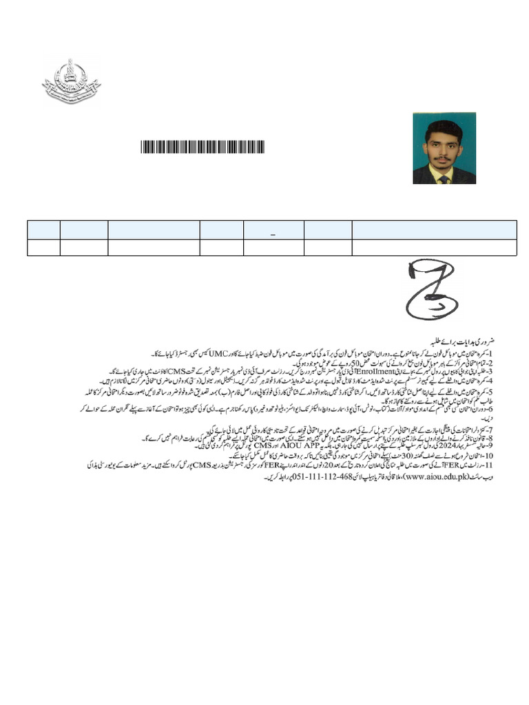 X_EX_RNO_RPT (1) | PDF