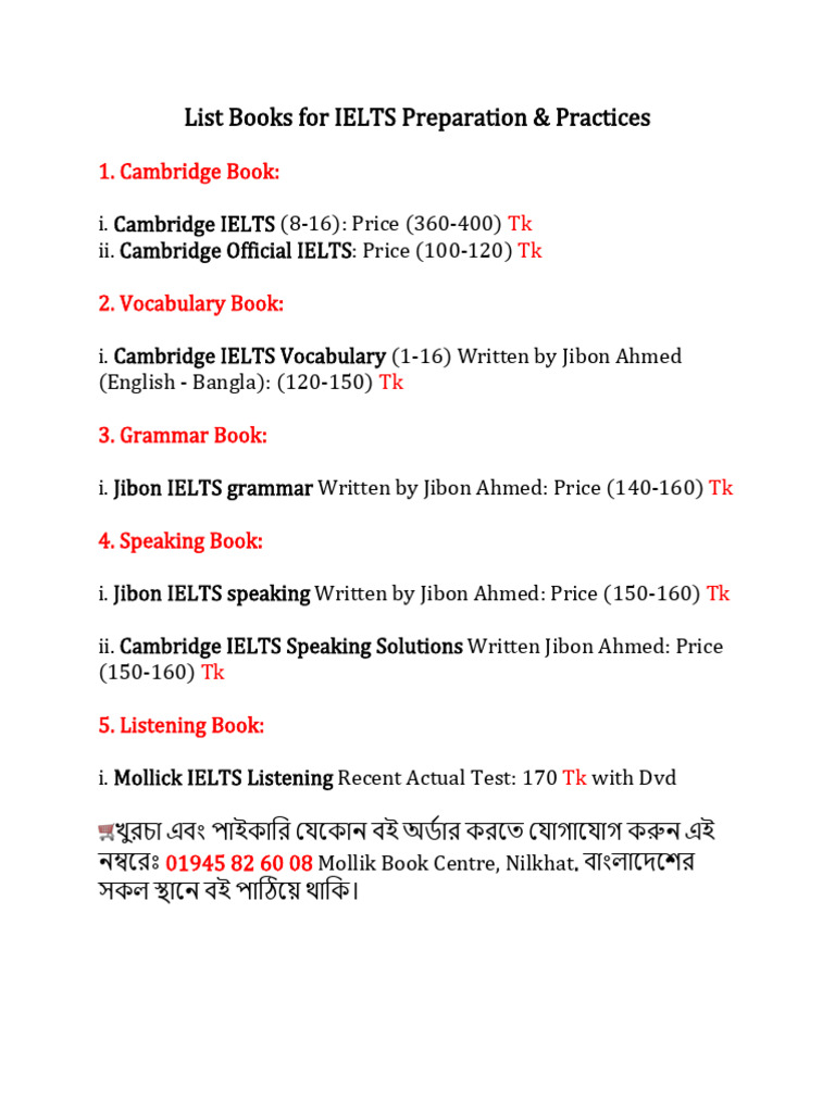 List of IELTS Practices Books | PDF